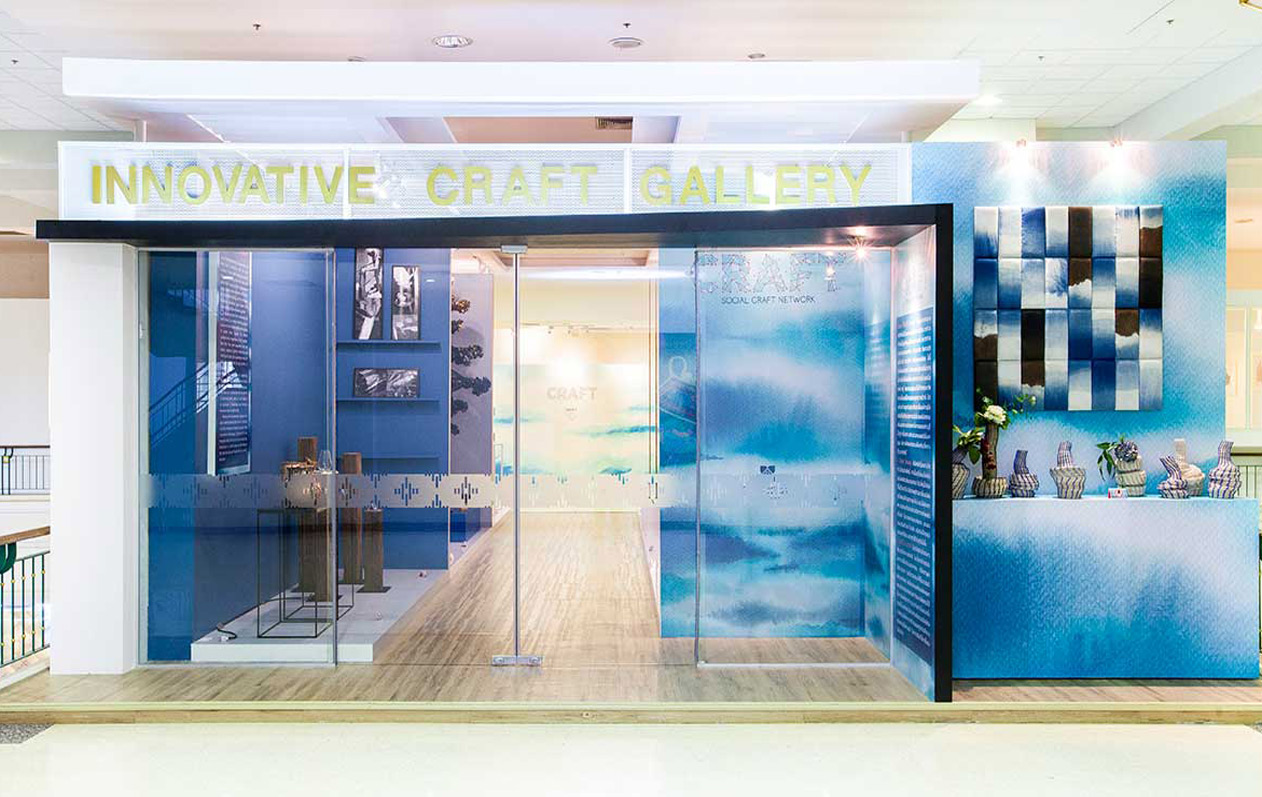 Amazing Craftwork at the SACICT Innovative Craft Gallery