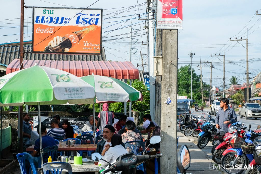 5 Good Reasons to Visit Pattani, Thailand / Living ASEAN