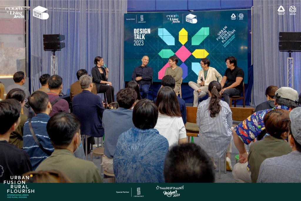 Flashbacks to the room x Living Asean Design Talk 2023 / Living Asean