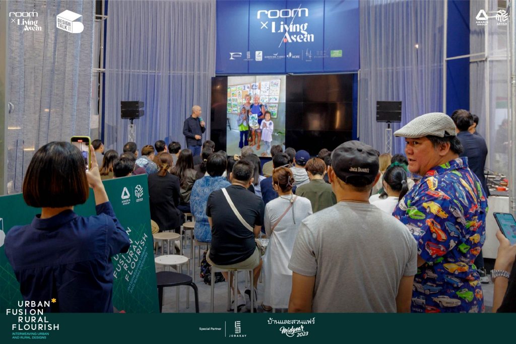 Flashbacks to the room x Living Asean Design Talk 2023 / Living Asean