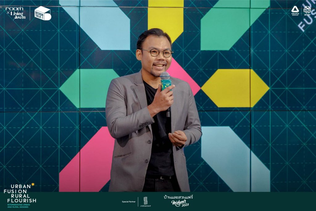 Flashbacks to the room x Living Asean Design Talk 2023 / Living Asean