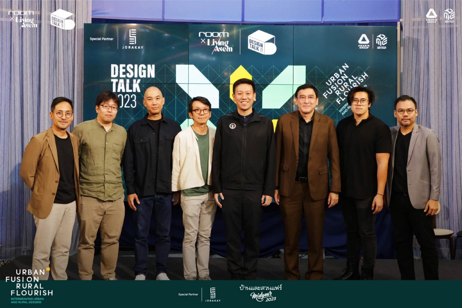 Flashbacks to the room x Living Asean Design Talk 2023 / Living Asean
