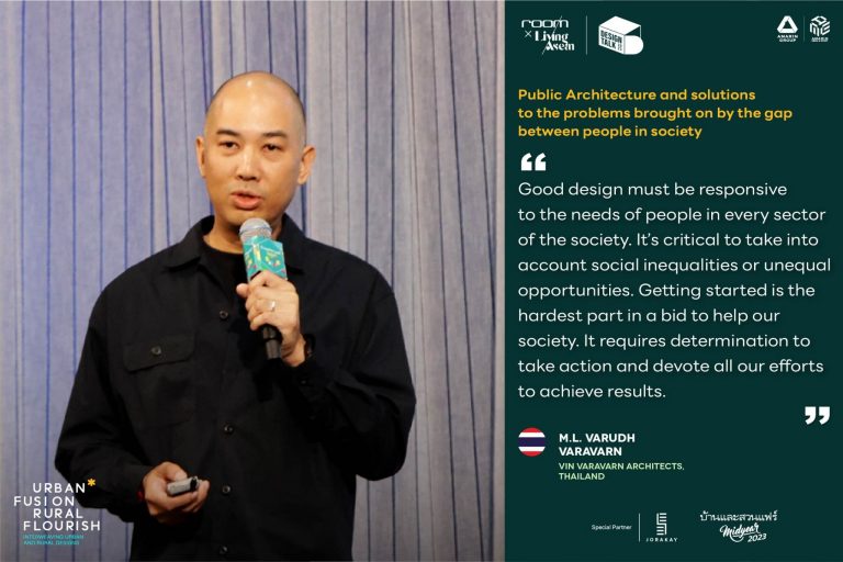 Flashbacks to the room x Living Asean Design Talk 2023 / Living Asean