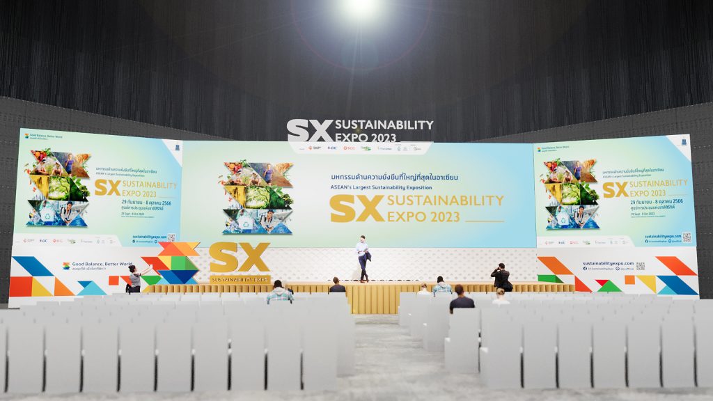 Announcing the Launch of Sustainability Expo 2023 / Living Asean