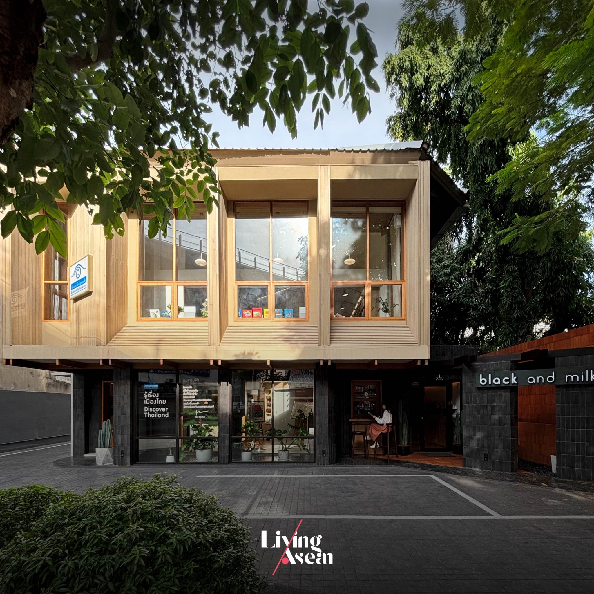 Rimkhobfa Bookstore: Bookstore Café Renovation / Living ASEAN